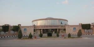 مدارس د.نرمين إسماعيل القاهرة الجديدة - Dr.Nermien Ismail Schools New ...