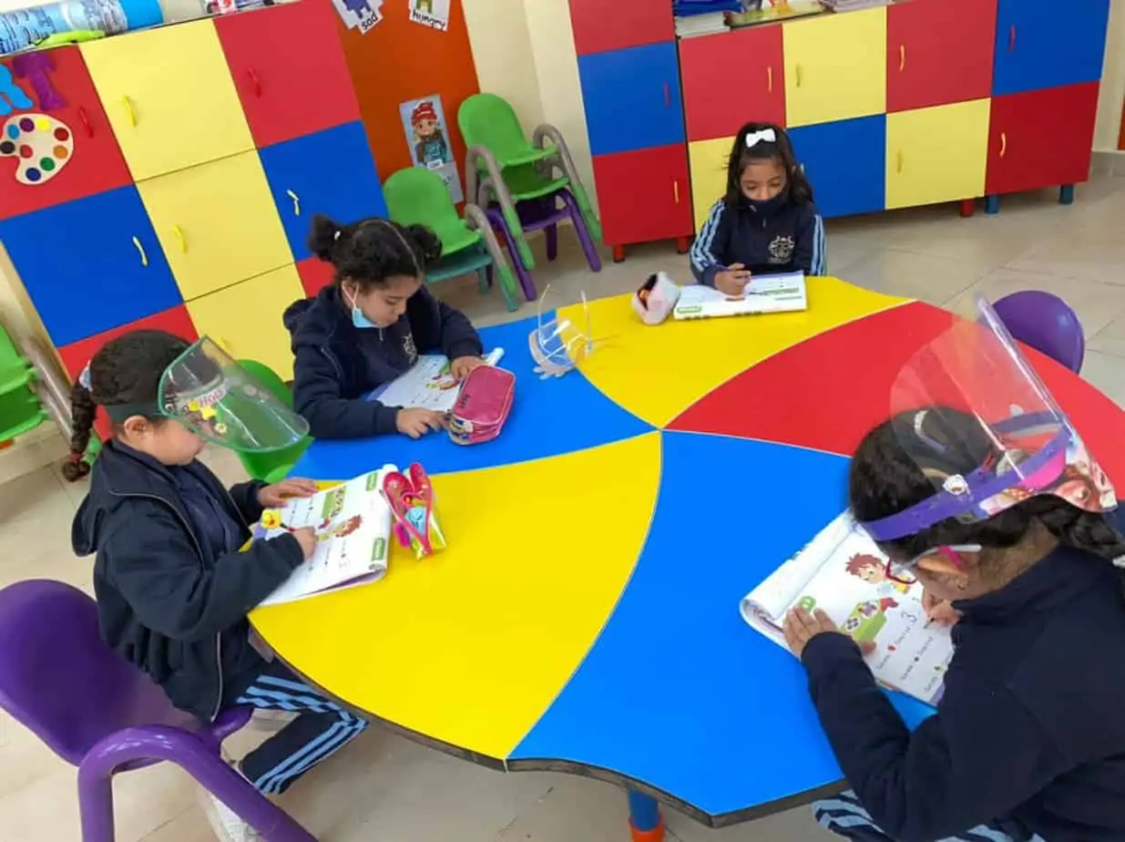 مدارس غرياني الدولية - Gheriany International Schools - GIS | دليل ...