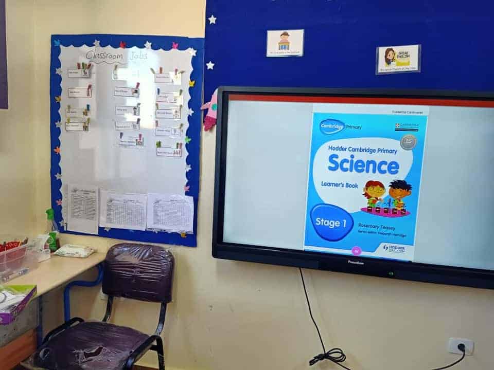 المدرسة الرسمية الدولية 6 اكتوبر - International Public School 6 ...