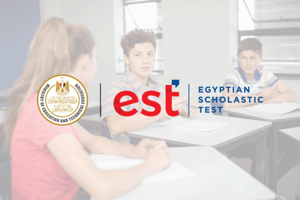 مدرسة الشويفات الدولية القاهرة - The International School Of Choueifat ...